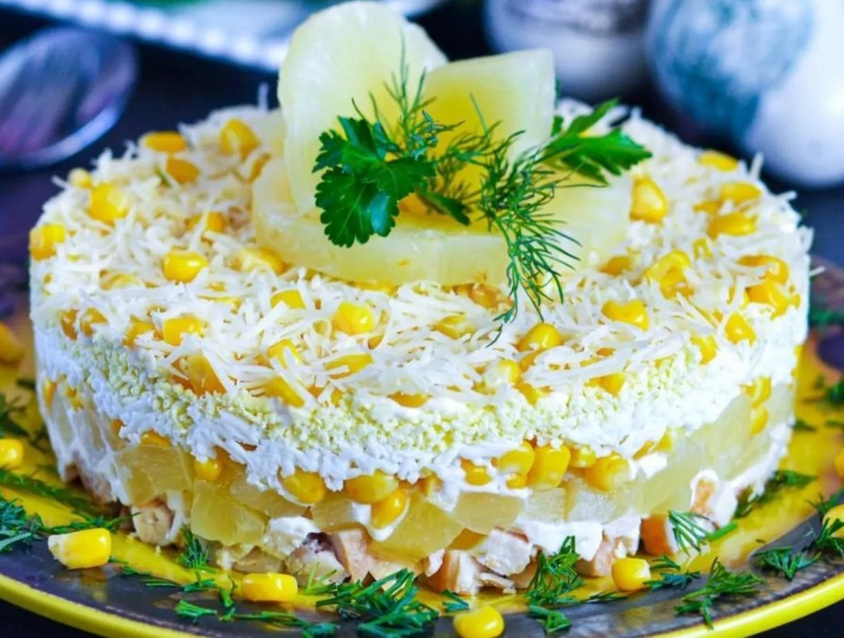 Салат "Гавайські канікули": рецепт для новорічного столу - Prozoro.net ...